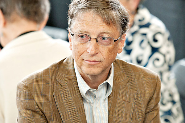 Bill Gates, CEO, Philanthropist | The Great Introverts and Extroverts ...